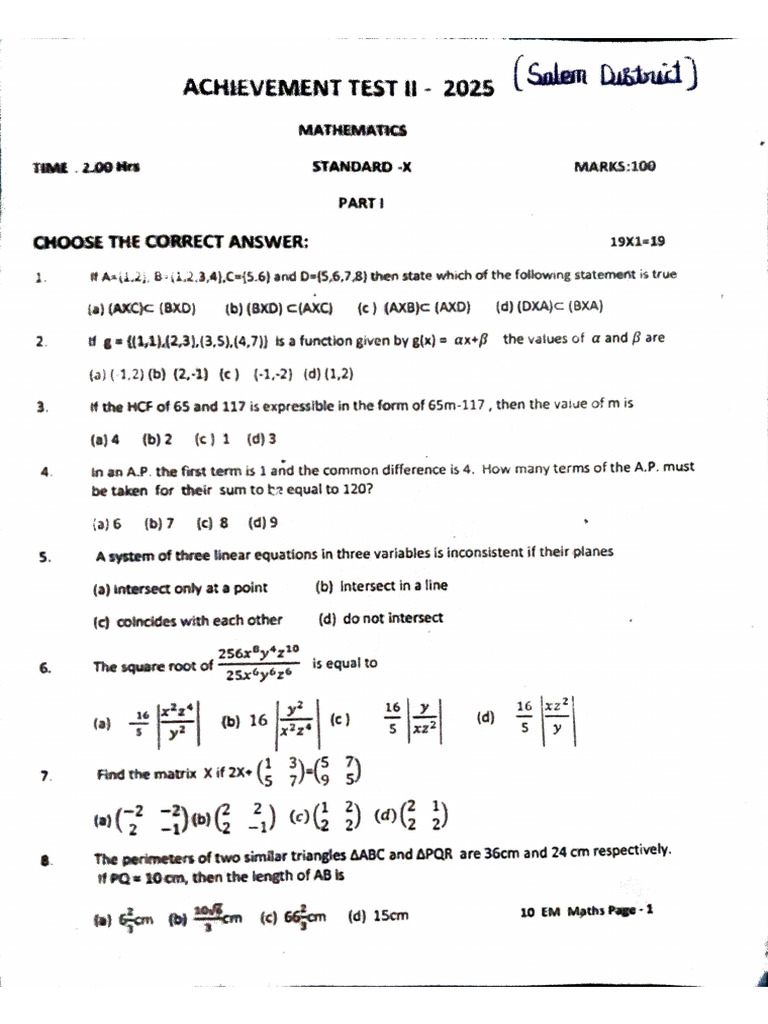 10th Maths EM 2nd Revision Test 2025 Question Paper Selam District ...