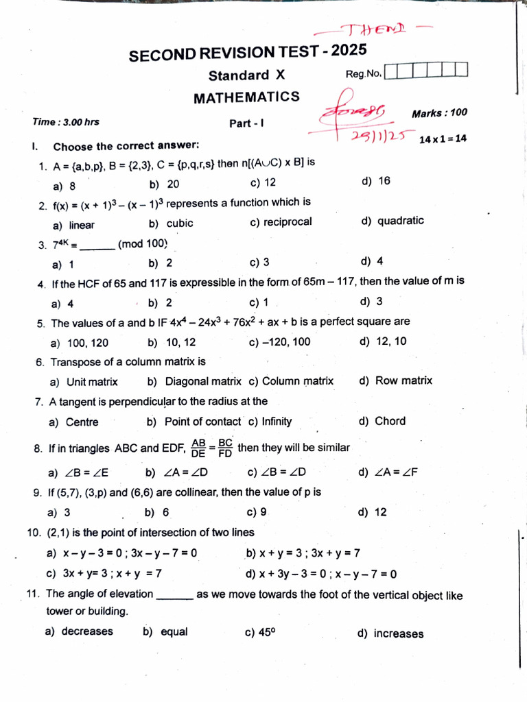 10th Maths 2nd Revision Exam 2025 Original Question Paper Theni ...