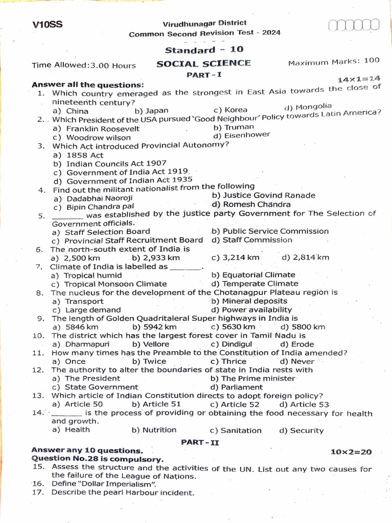 10th Social Science Revision Paper 2024 | PDF