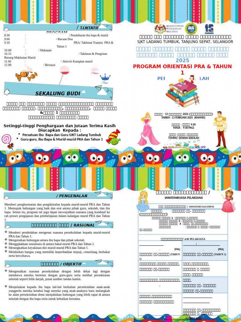 Buku Program Orientasi Tahun 1 2025 | PDF