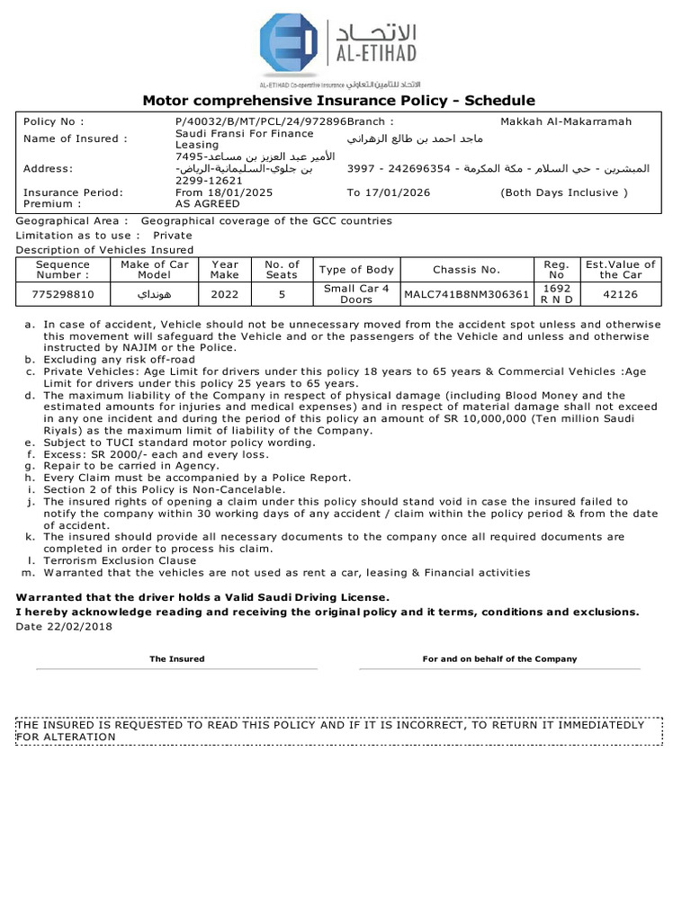 Comprehensive Motor Insurance Policy | PDF | Insurance | Transport
