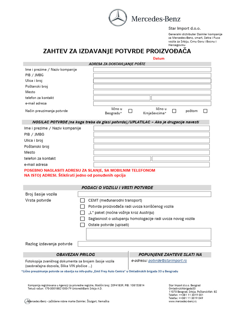 Zahtev Za Izdavanje Potvrde Proizvođača | PDF
