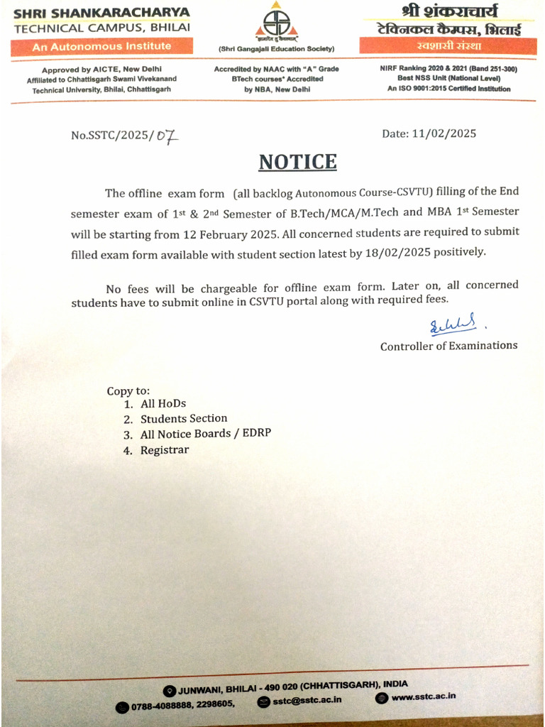 Backlog Exam Form Notice B Tech 1st year MCA 1st year MBA 1st sem | PDF