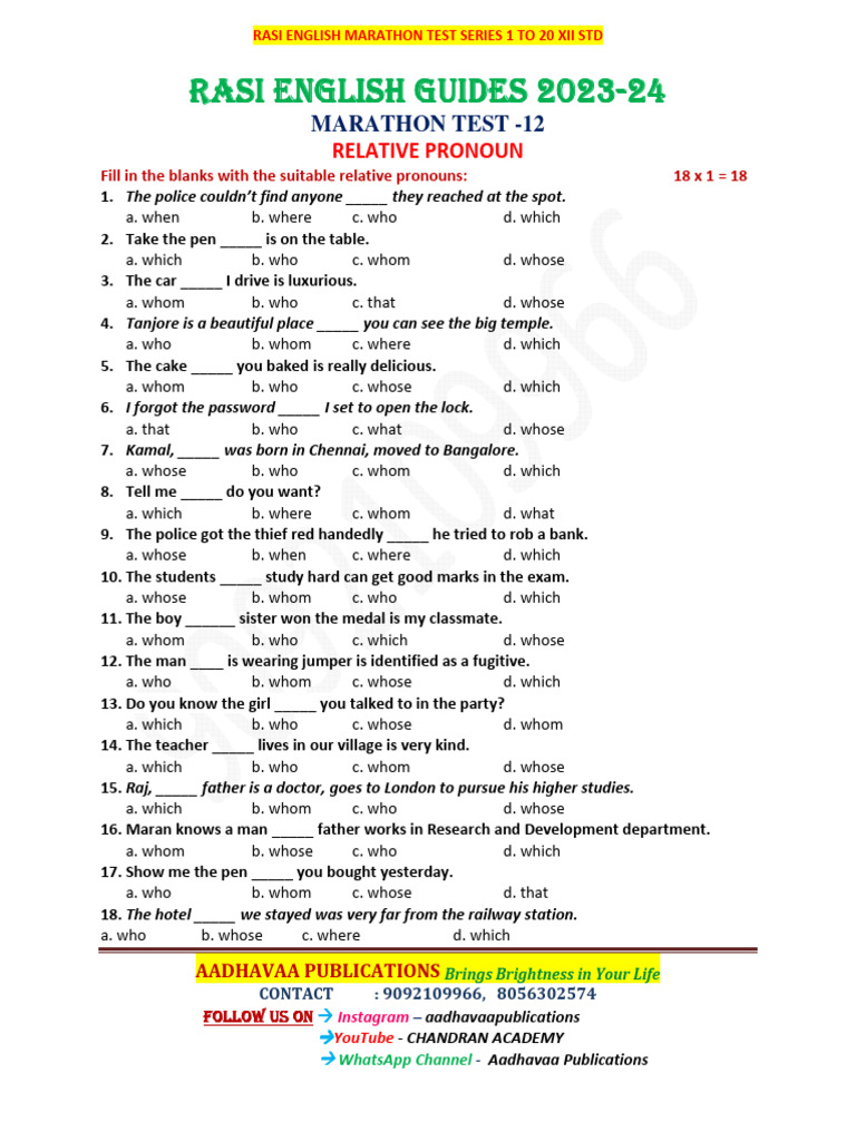 12th English Rasi Marathon Test - Relative Pronoun (1) | PDF