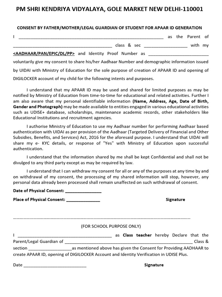 Consent Form for APAAR ID Creation | PDF | Authentication | Privacy