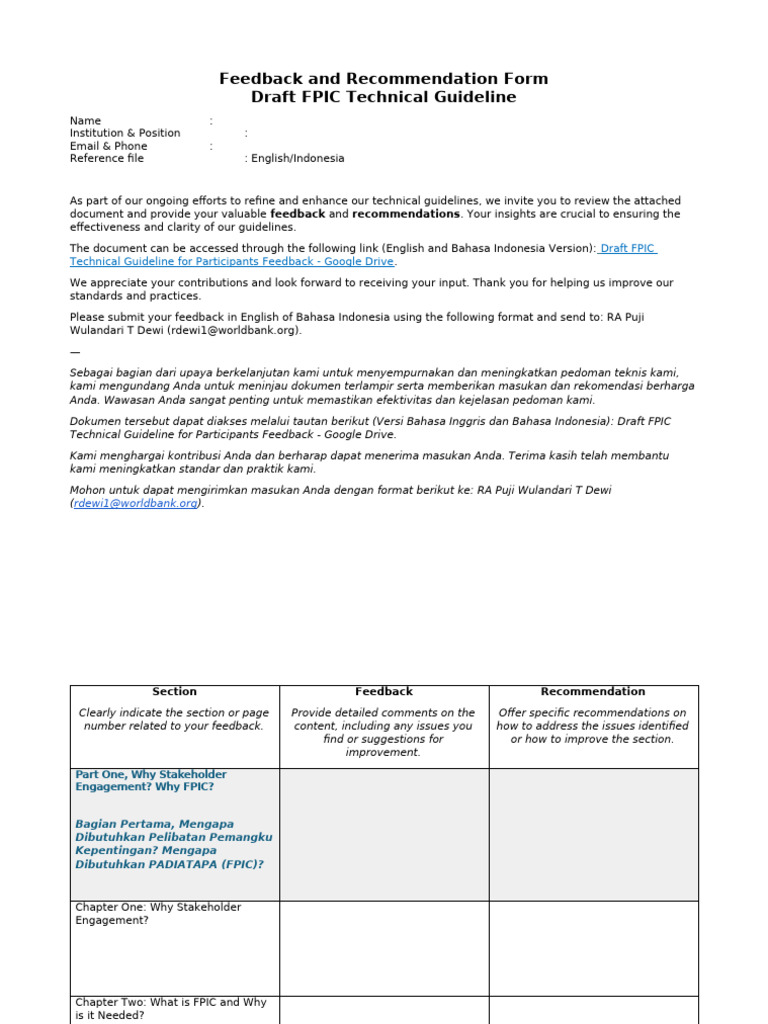 Draft Feedback and Recommendation Form v2 | PDF