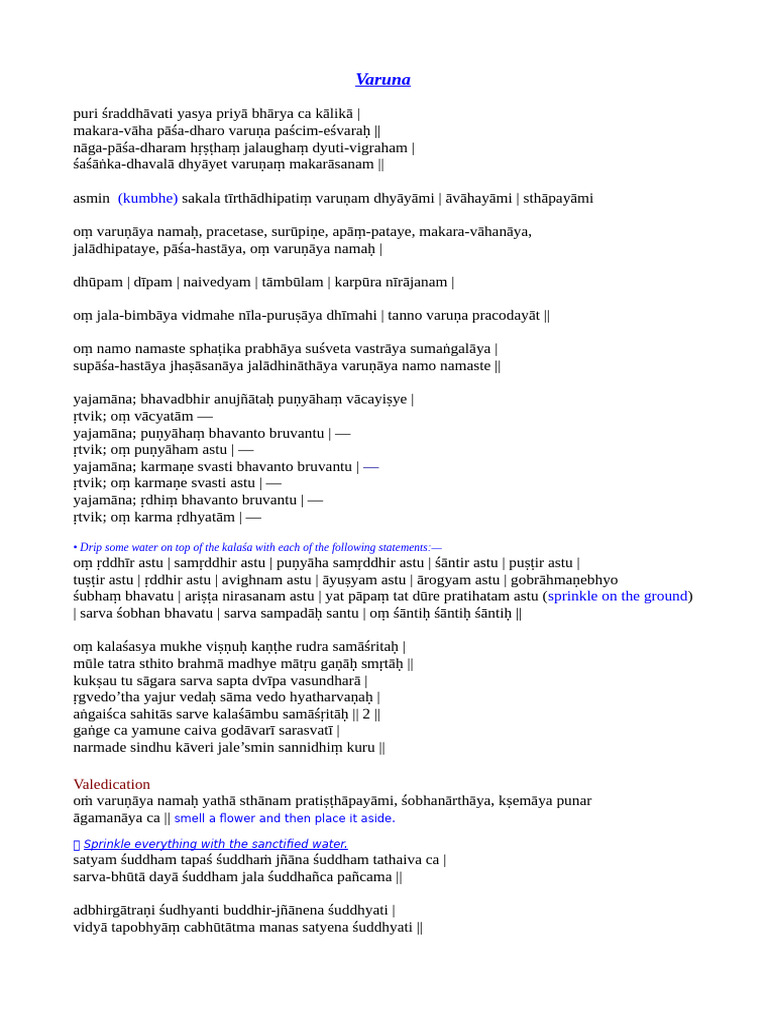 Varuna Mantra and Ritual Guide | PDF