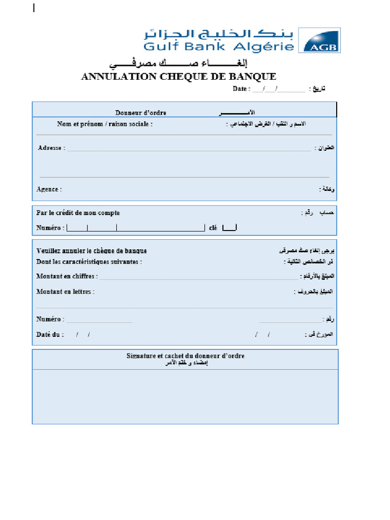 Demande Annulation Cheque de Banque Agb | PDF