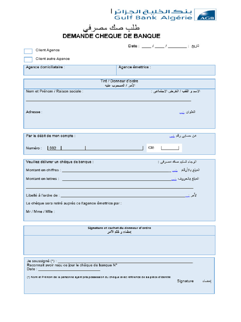 Demande Cheque de Banque Agb | PDF