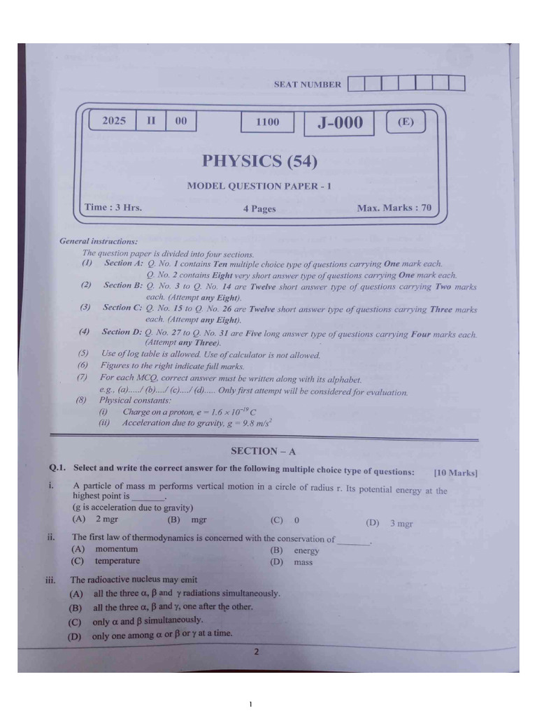 Phy Model Que Paper and Answer | PDF