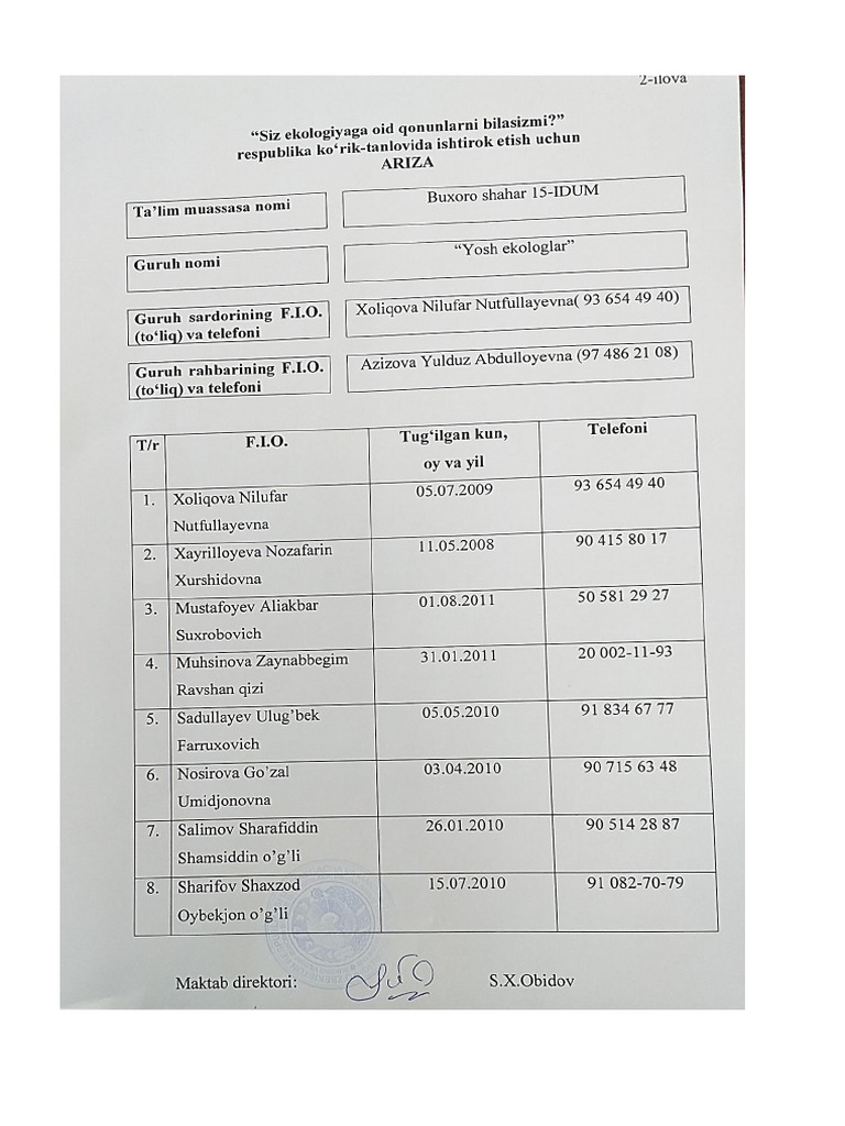 15-IDUM Ekologiya | PDF