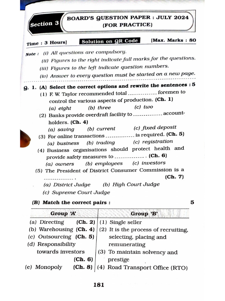 OCM 2024 Board Paper | PDF