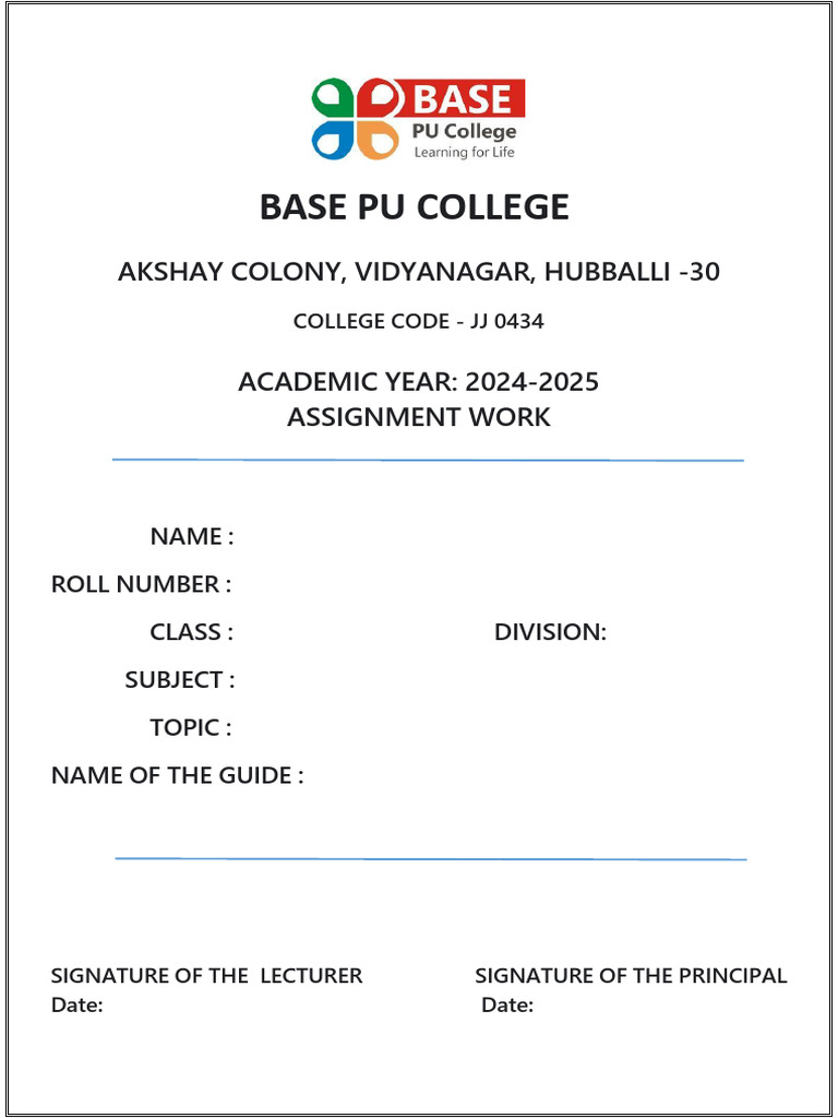 Assignment Certificate | PDF