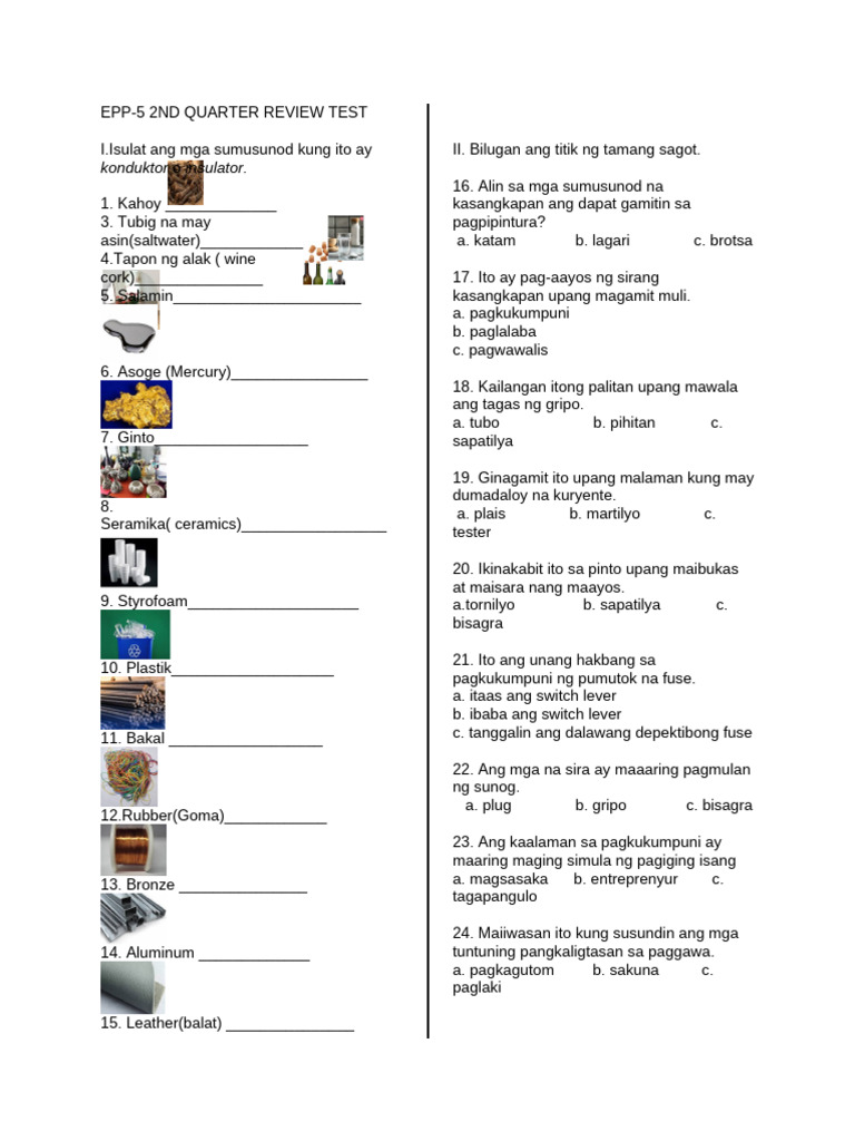 Epp-5 2ND Quarter Review Test | PDF