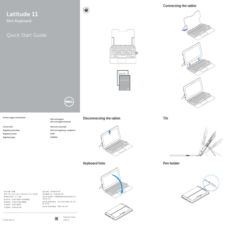 Latitude 5175 Laptop Setup Guide2 Es MX | PDF
