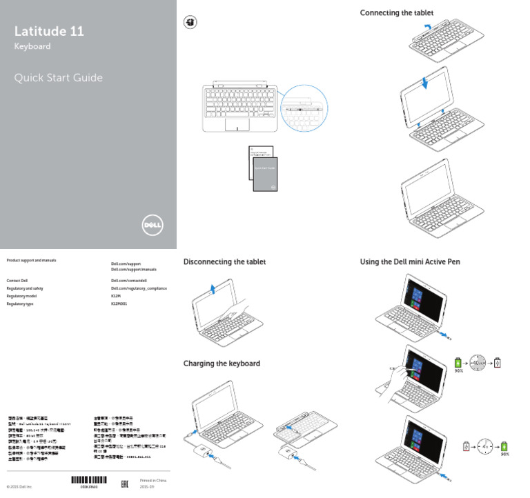 Latitude 5175 Laptop Setup Guide Es Mx | PDF