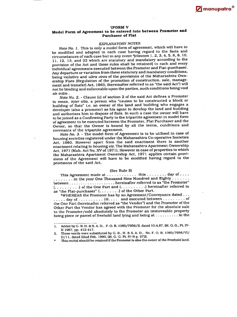 Form V | PDF
