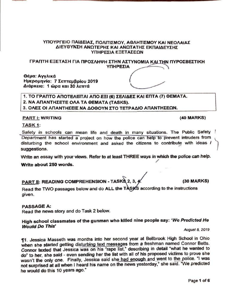 2019_astinomia_agglika | PDF | Aggression | Violence