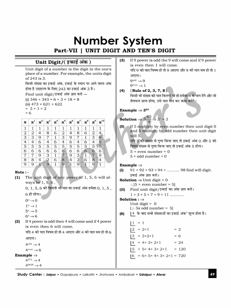 394 Number System Number System PDF Number System Type 6 Un | PDF