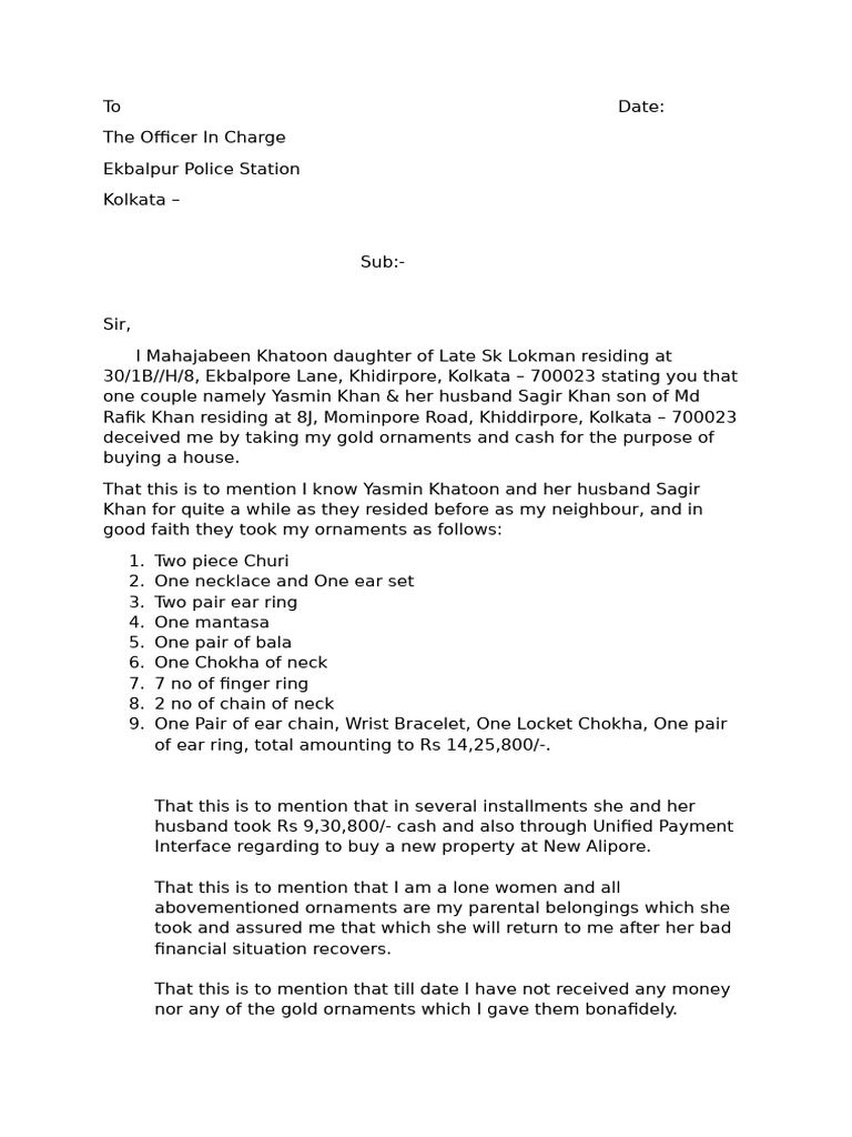 Complaint of Khatoon | PDF