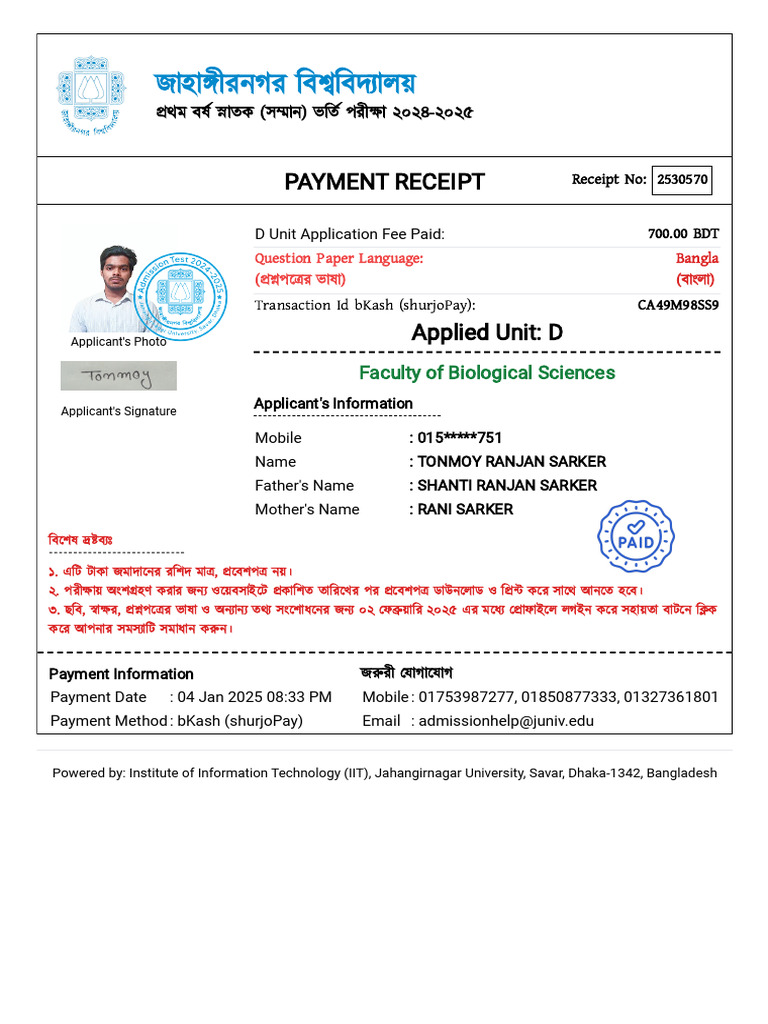 Payment Receipt: Faculty of Biological Sciences | PDF