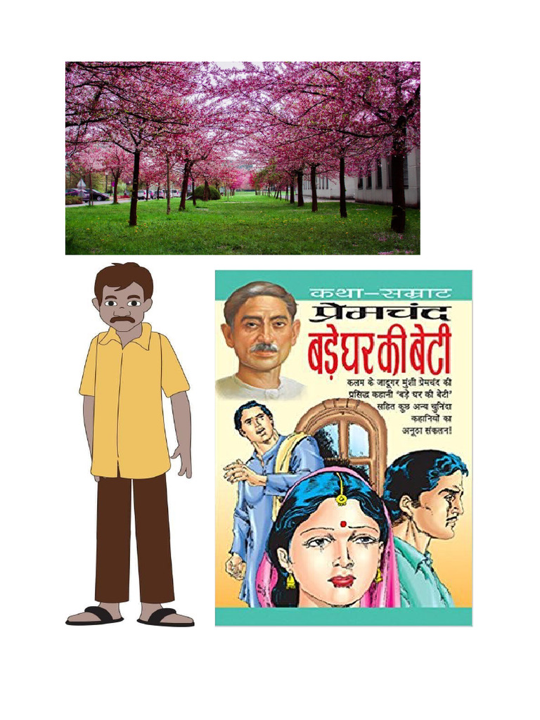 hindi project useful pictures class 10 icse | PDF