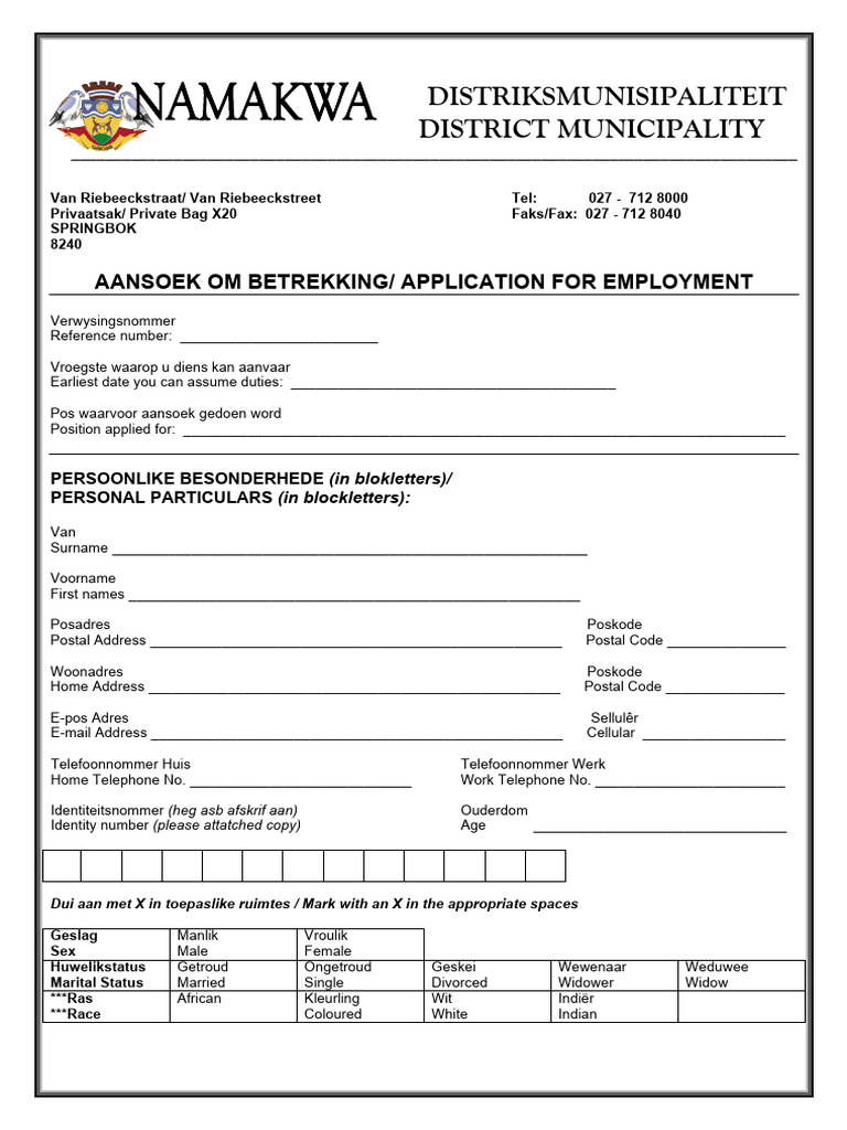 NDM General-Application-Form | PDF