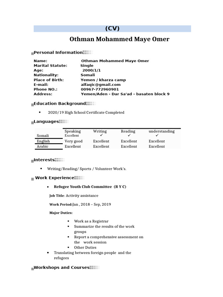 Ohman Mohammed Maye Omer | PDF