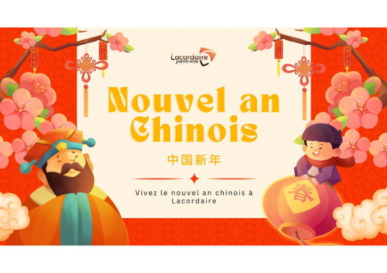 PDFReader 20250127 0740 | PDF