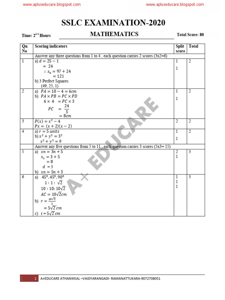 A+ Blog SSLC Examination 2020 Mathematics em Answer Key 2020 | PDF ...
