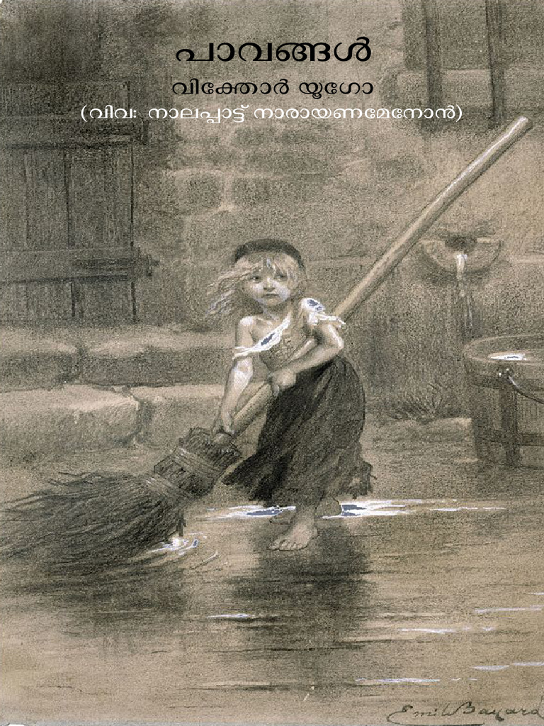 Victorhugo Pavangal | PDF