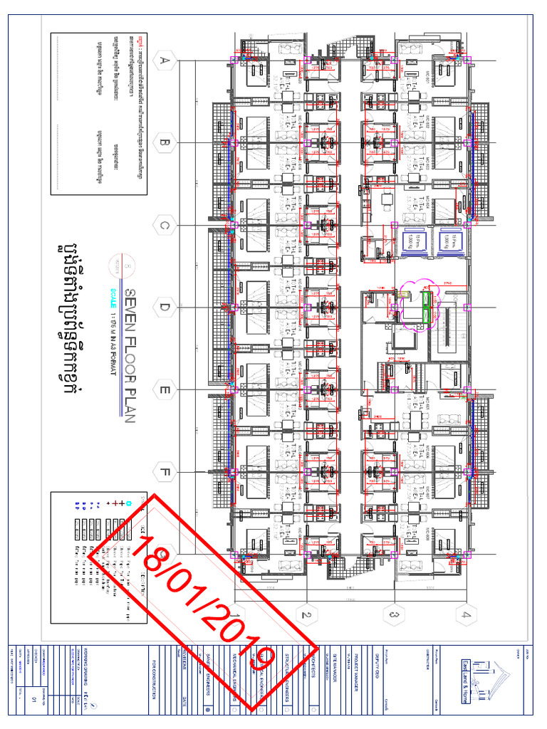 Mc03-Sleeve Pipe 7f | PDF