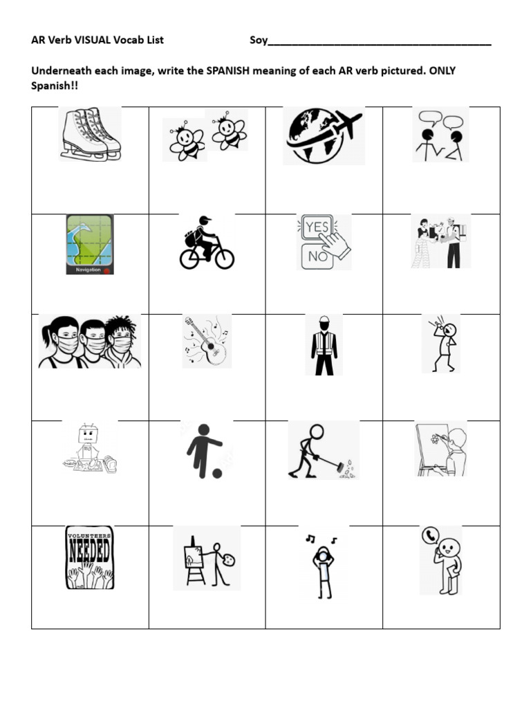 AR Verbs Visual Vocab List | PDF