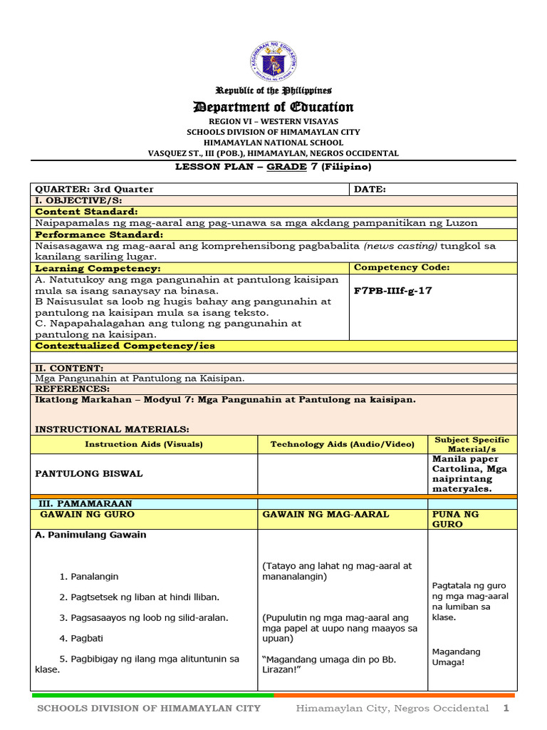 Pangunahin at Pantulong Kaisipan LP | PDF