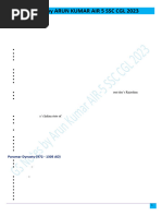 Tomar Caste: History and Status Overview | PDF