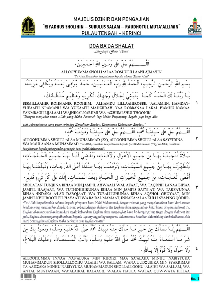 Doa Ba'da Shalat | PDF
