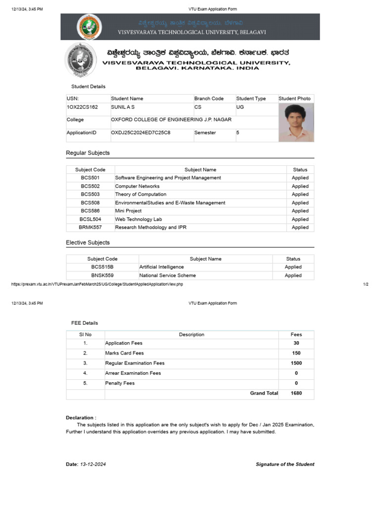 162 5TH SEM | PDF | Computing