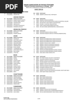 Cbse - Sqaaf | PDF | Schools | Educational Assessment And Evaluation