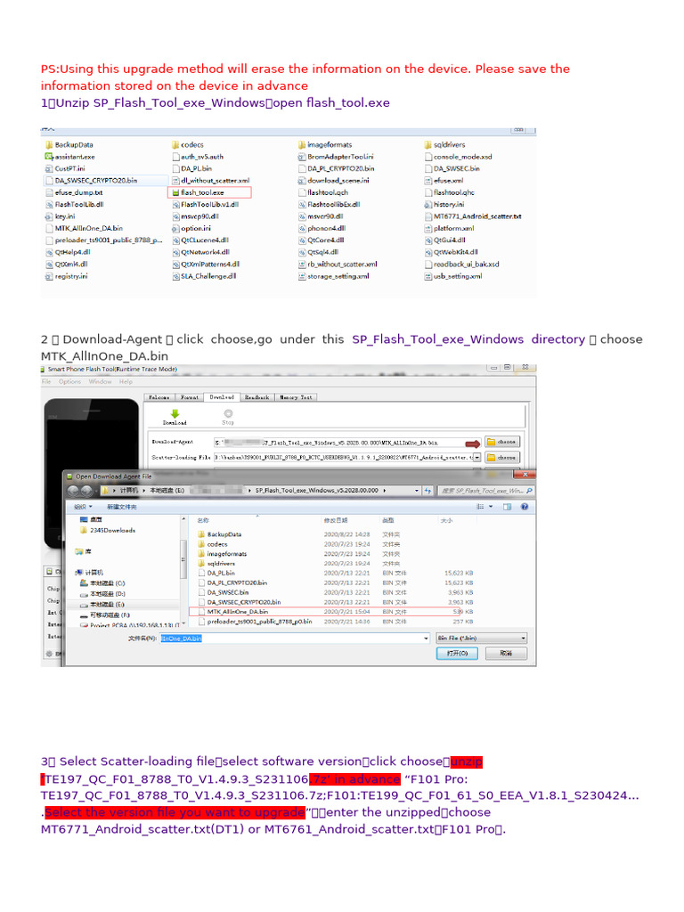 Upgrade Tool Description | PDF
