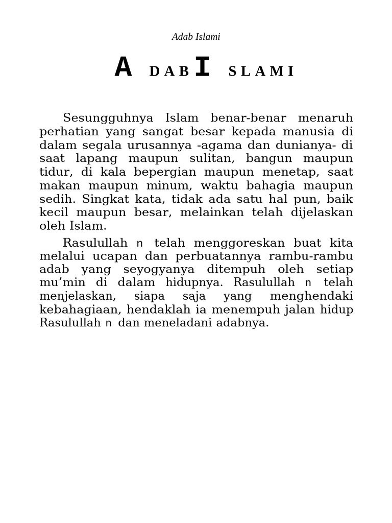 Adab Islami | PDF