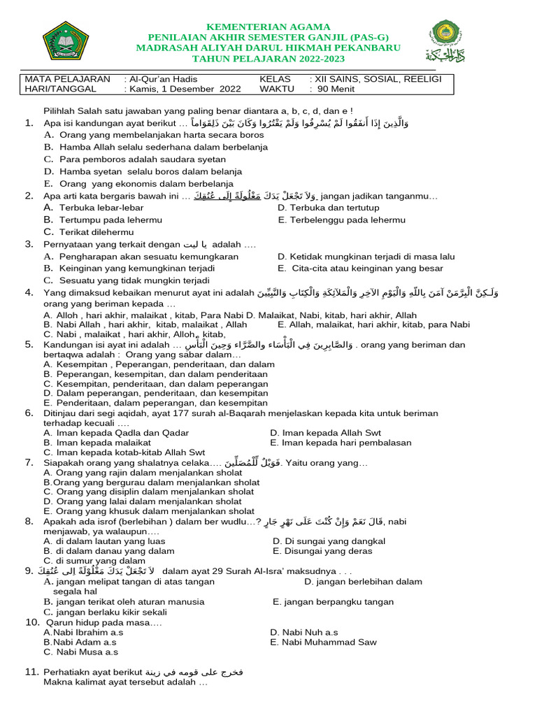 SOAL QURDIS KLS XII PAS GANJIL 2022 - 2023 | PDF