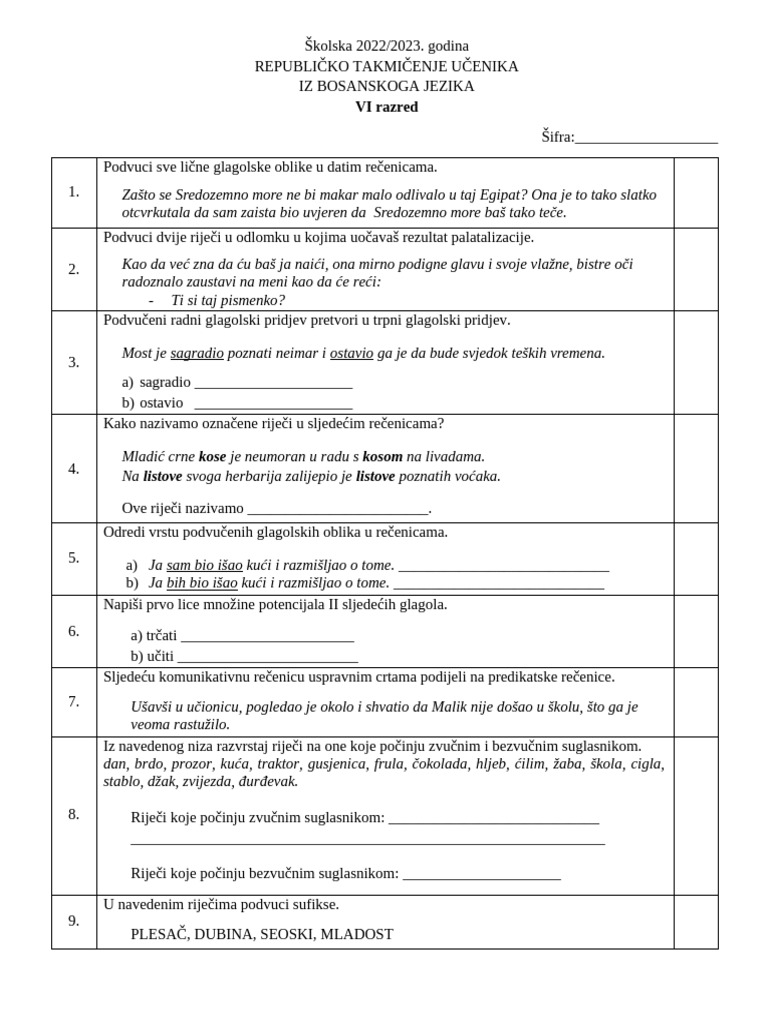 VI_razred_-_republicko_takmicenje_BJ_2023 | PDF