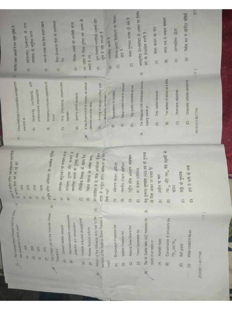 worksheet 2 cyber security | PDF