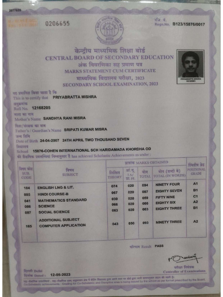 Class x Certificate | PDF