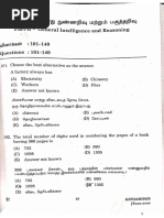 TNPSC Group 4 Question Paper 2024 | PDF