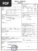 form kosong visa jepang 健康診断書（CERTIFICATE OF HEALTH） | PDF