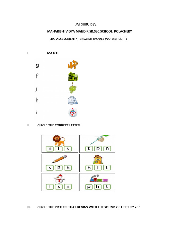 LKG English Assessment Worksheet | PDF