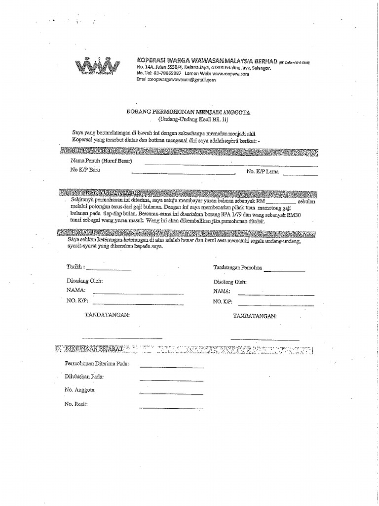 Borang Permohonan Jadi Anggota KWW General | PDF