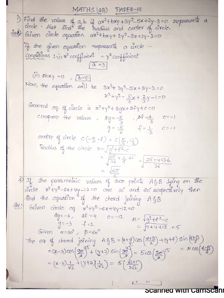 Maths2b (Paper3) 2marks | PDF