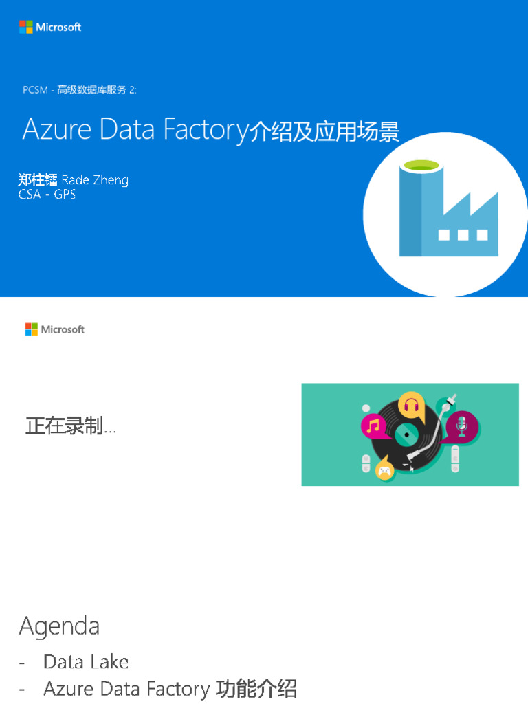Azure Data Factory: PCSM - 2 | PDF | Oracle Database | Microsoft Azure